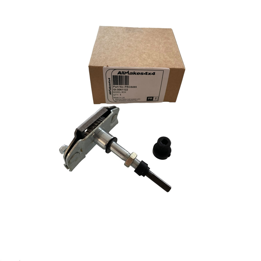 Land Rover PRC8495 Wiper Wheelbox (New/Pattern)